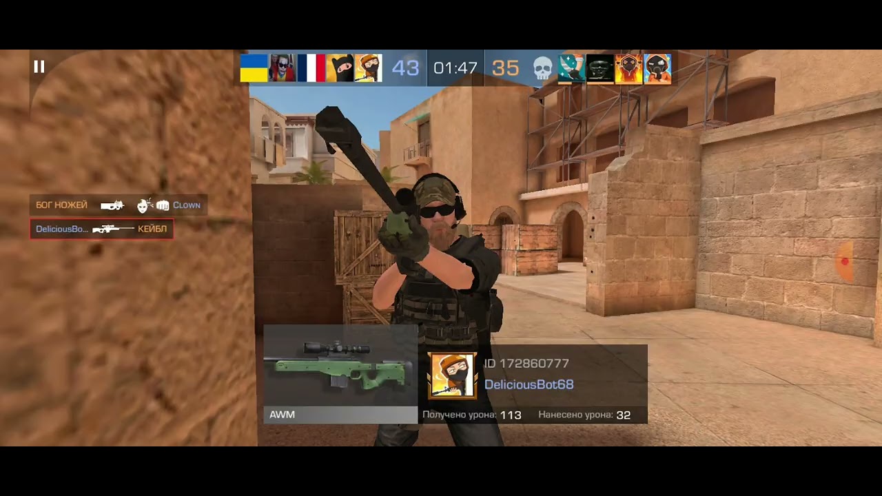 Звичайна гра Standoff 2 @maxgames_ukr - YouTube