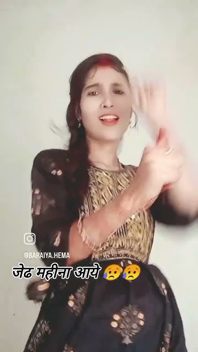 Harial Javani Meri Sukhi Sukhi Jaaye Re Saiyan Anari Mohe Pani Na Pilae Re Jeth Mahina Hai Youtube