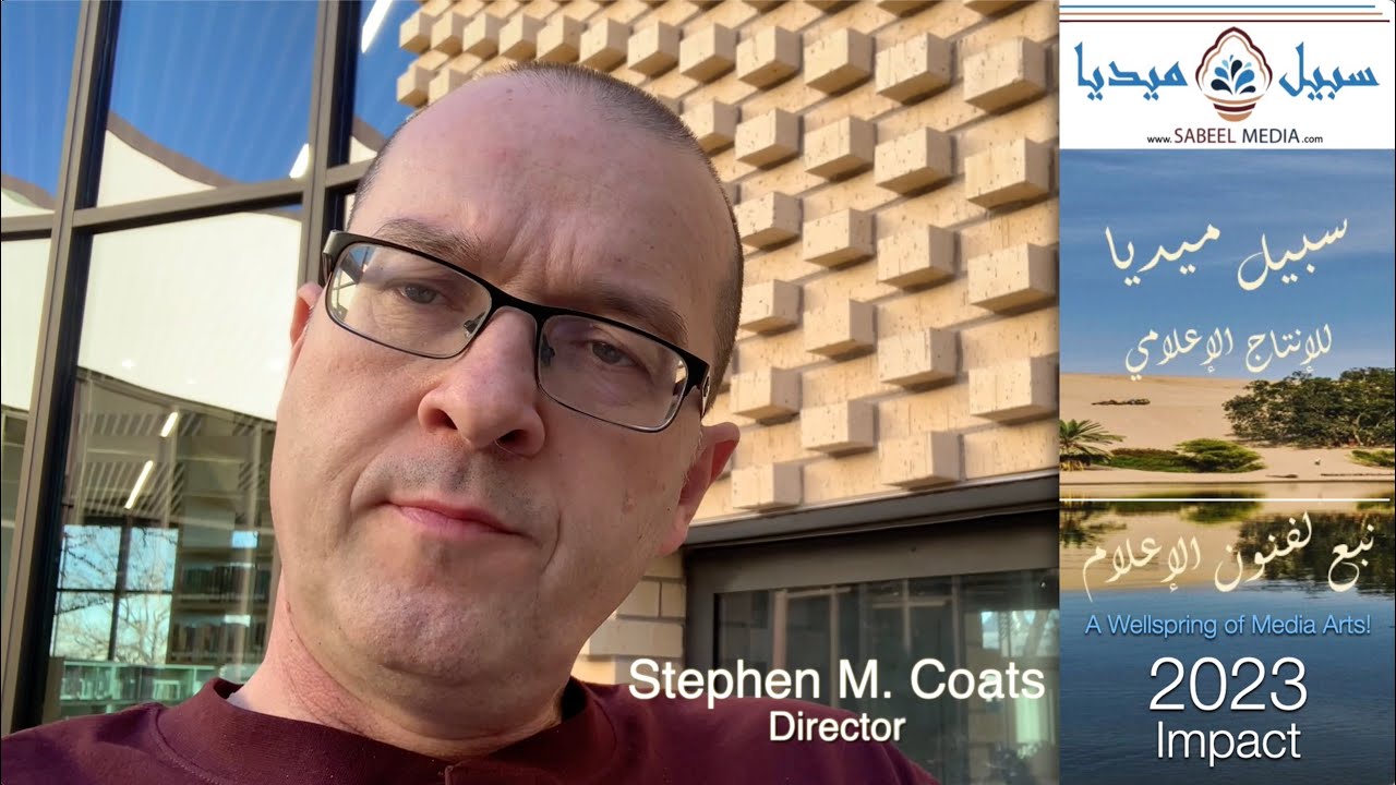 2023 SABEEL MEDIA Impact - Stephen M. Coats Director - YouTube