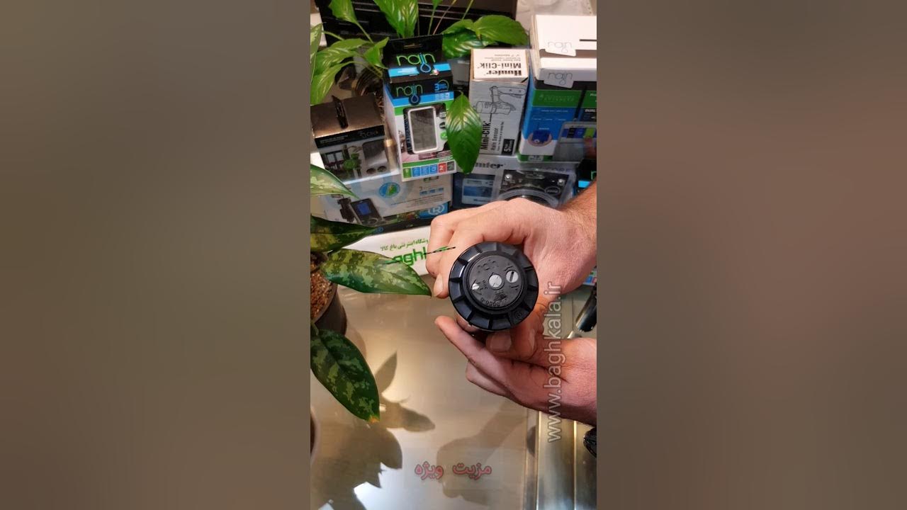 آموزش آبپاش آبیاری S 050 S رین ایتالیا INSTRUCTIONS OF S050 S RAIN irrigation Sprinkler - YouTube