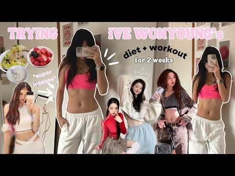 trying kpop idol IVE WONYOUNG workout for 2 WEEKS 🥵 *INTENSE* before and after results