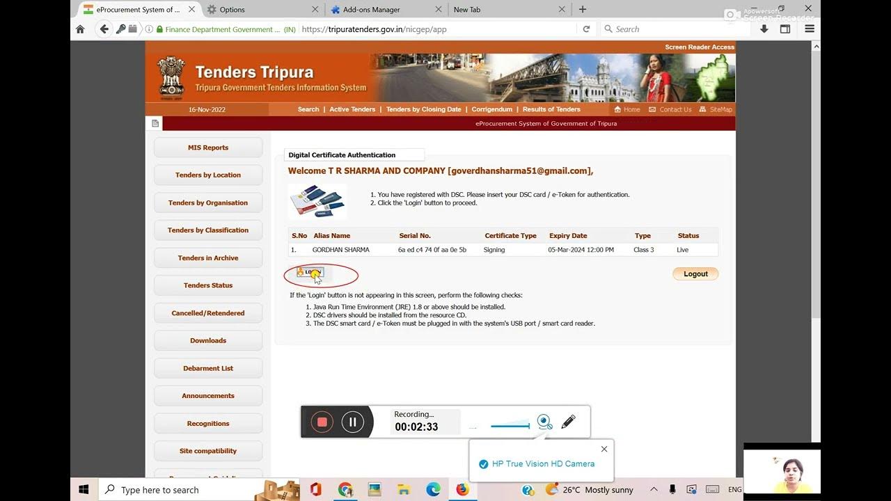 Fixed:- login button not appearing in e-procurement website | e-Tender | e-procurement java ...