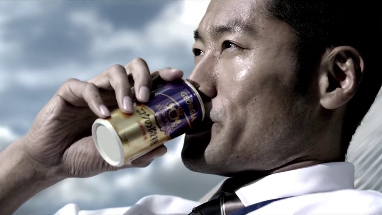 2013-09-08 Wizard 50 Japanese Commercial English subbed HD - YouTube