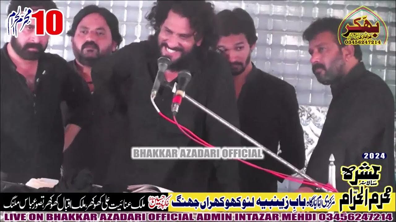 Zakir Ijaz Hussain Jhandvi 10 Muharam 2024 Lao Khokhran JHANG - YouTube