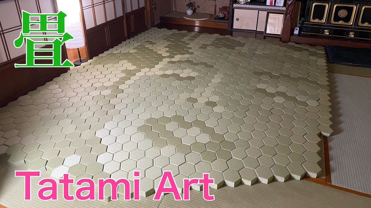 Transformation Design 〜Tatami Art〜 【Change color by reflecting light ...