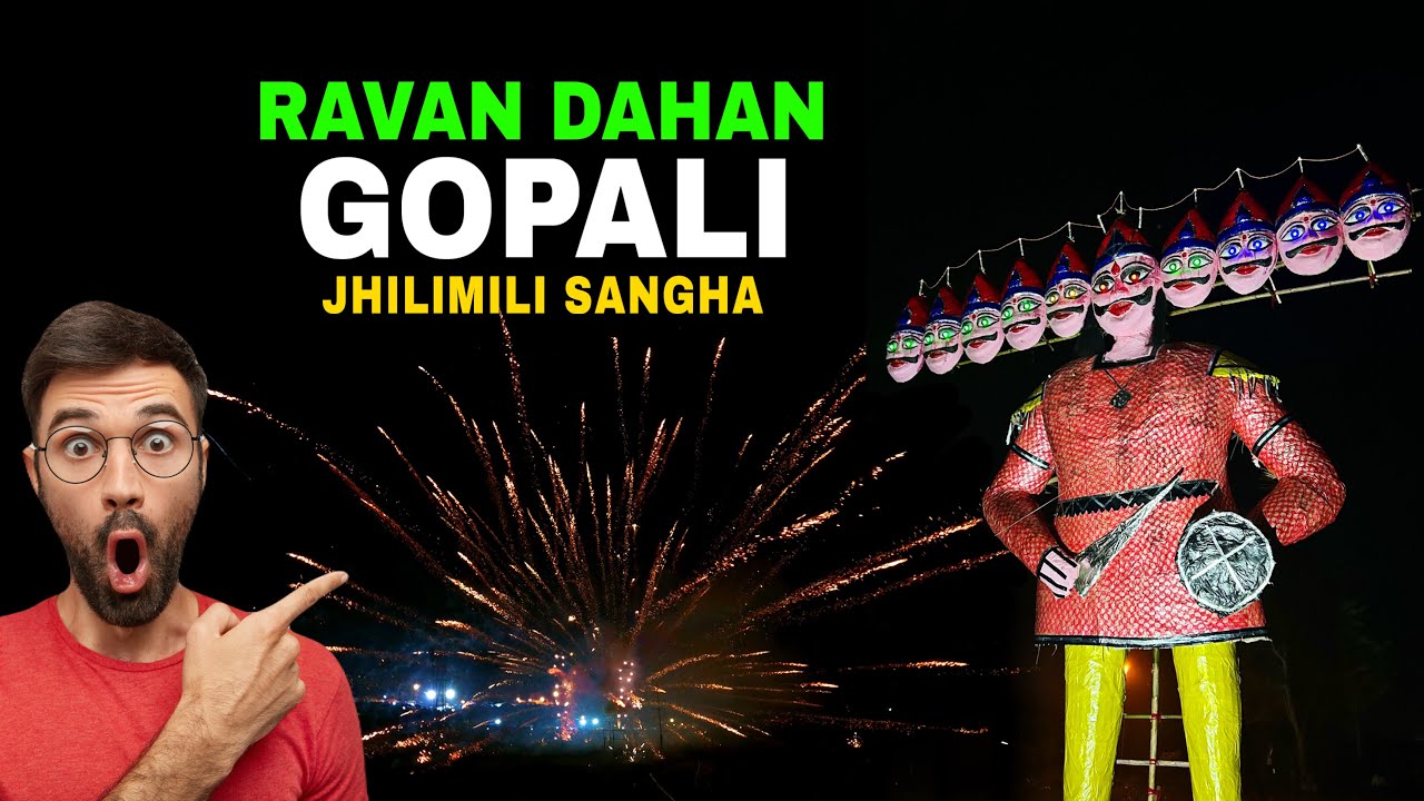 Gopali Ravan Dahan 2025 kharagpur ravan dahan Jhilimili Sangha #ravan # ...
