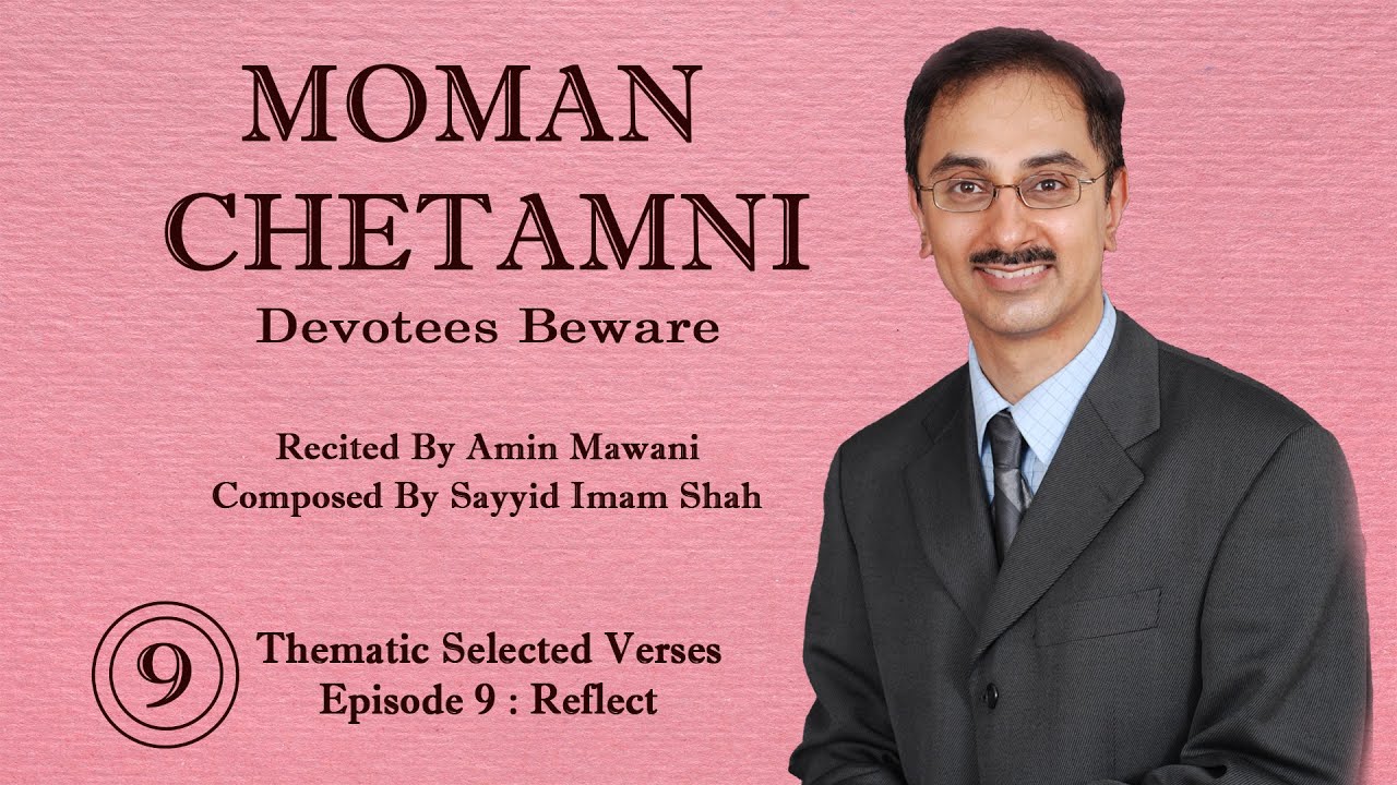 Moman Chetamni By Amin Mawani Episode 9 - Reflect - YouTube