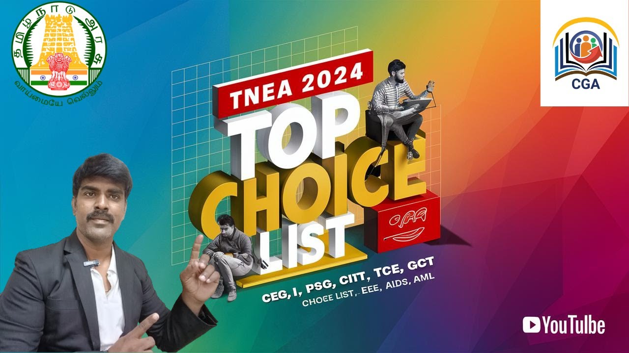 🔝 TNEA 2024 Top Choice List for CEG, MIT, PSG, CIT, TCE, GCT 🔝 choice ...