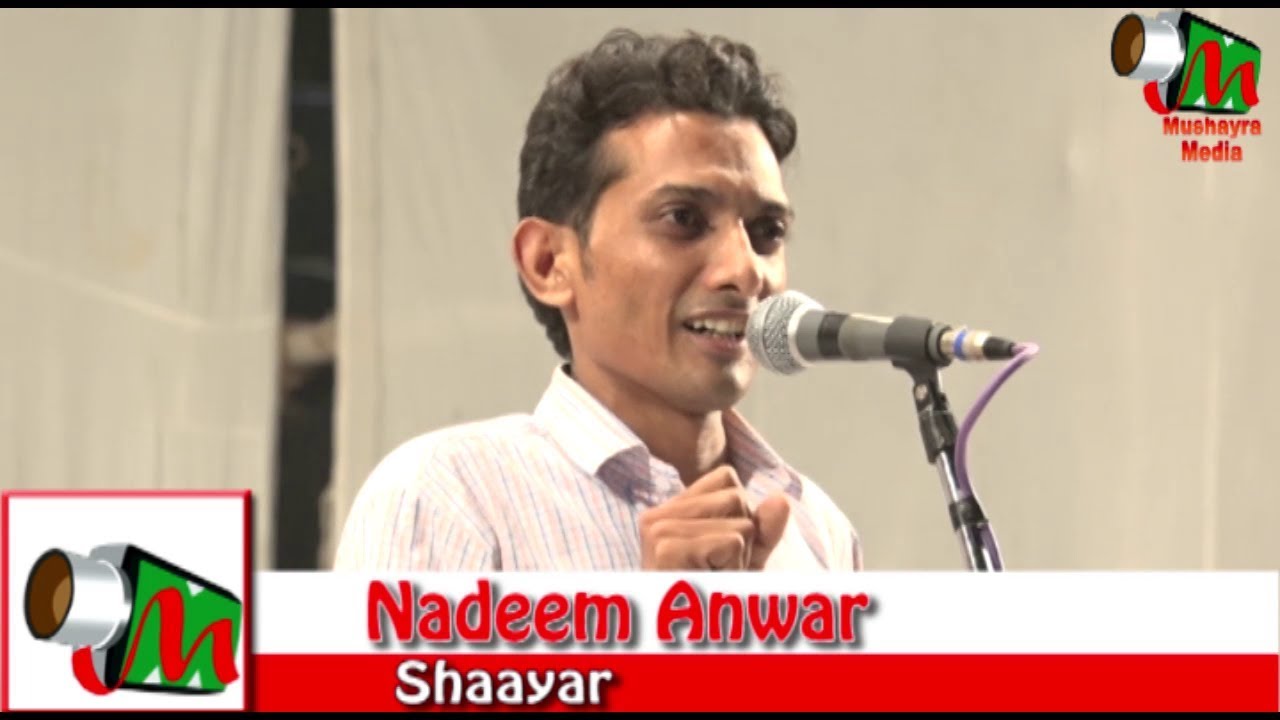 NADEEM ANWAR,SAHARANPUR,ALL INDIA MUSHAIRA ON 13TH SEP 2017. - YouTube