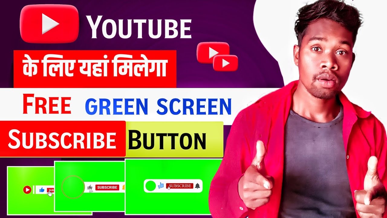 subscribe green screen | Subscribe button green screen | Subscribe ...