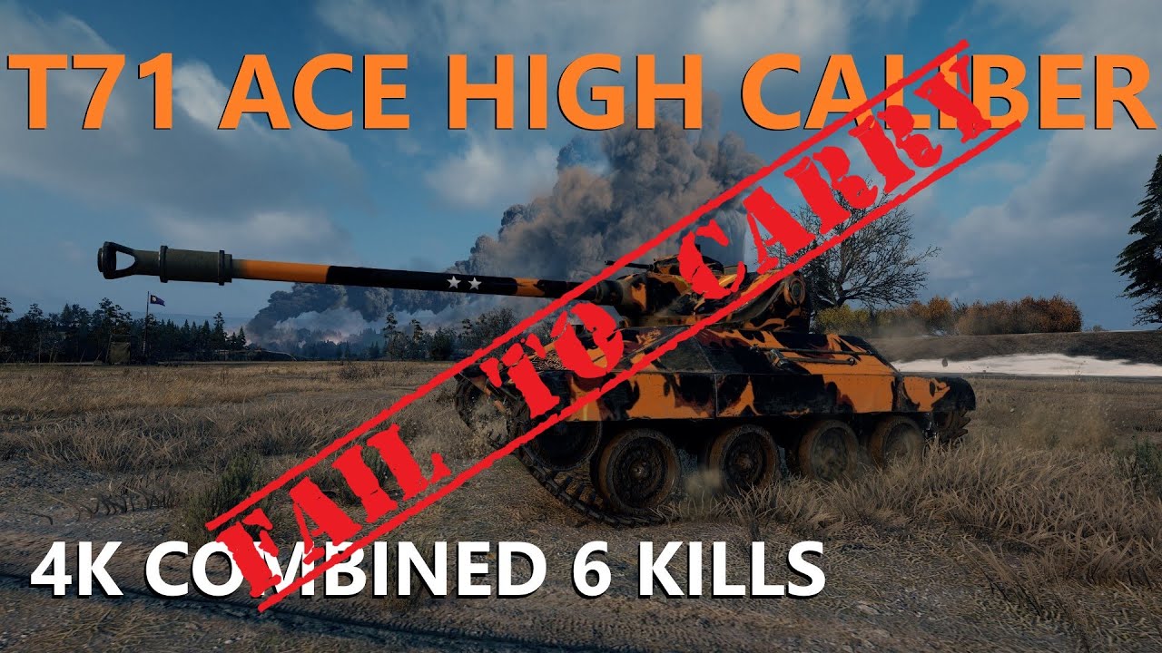 T71 DA Ace Tanker High Caliber 4K Combined 6 Kills ft Kirjiel - YouTube