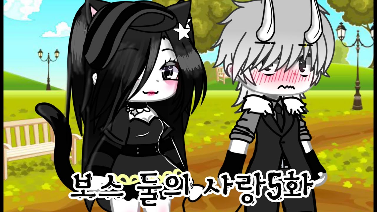 (Love between the two bosses) Episode 5 Gacha Life Romance Story 💗 ...