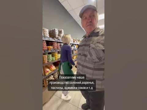 Самый строгий критик! - YouTube