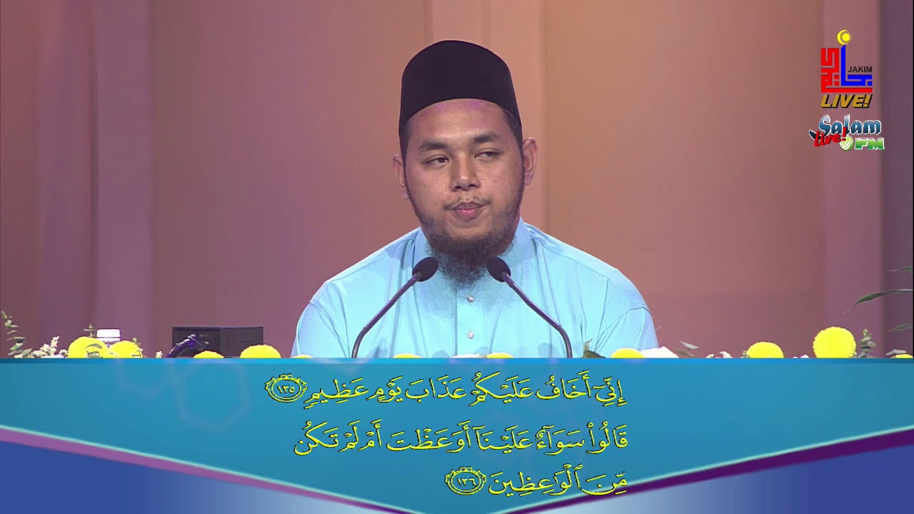 Muhammad Amar 16 February 2020 - YouTube