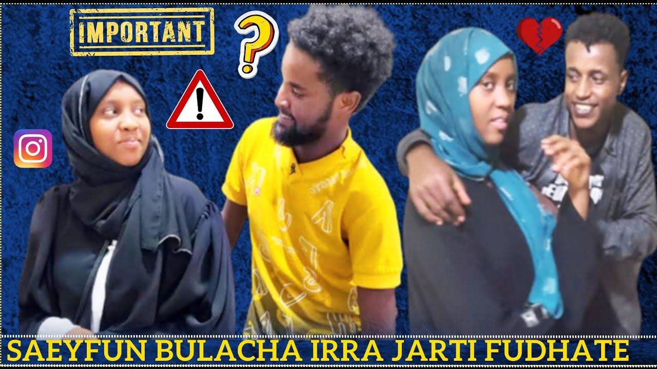 urjiiin bulchaa dhiisii najaaladhu jennaan balaa buuste 😂😂 - YouTube