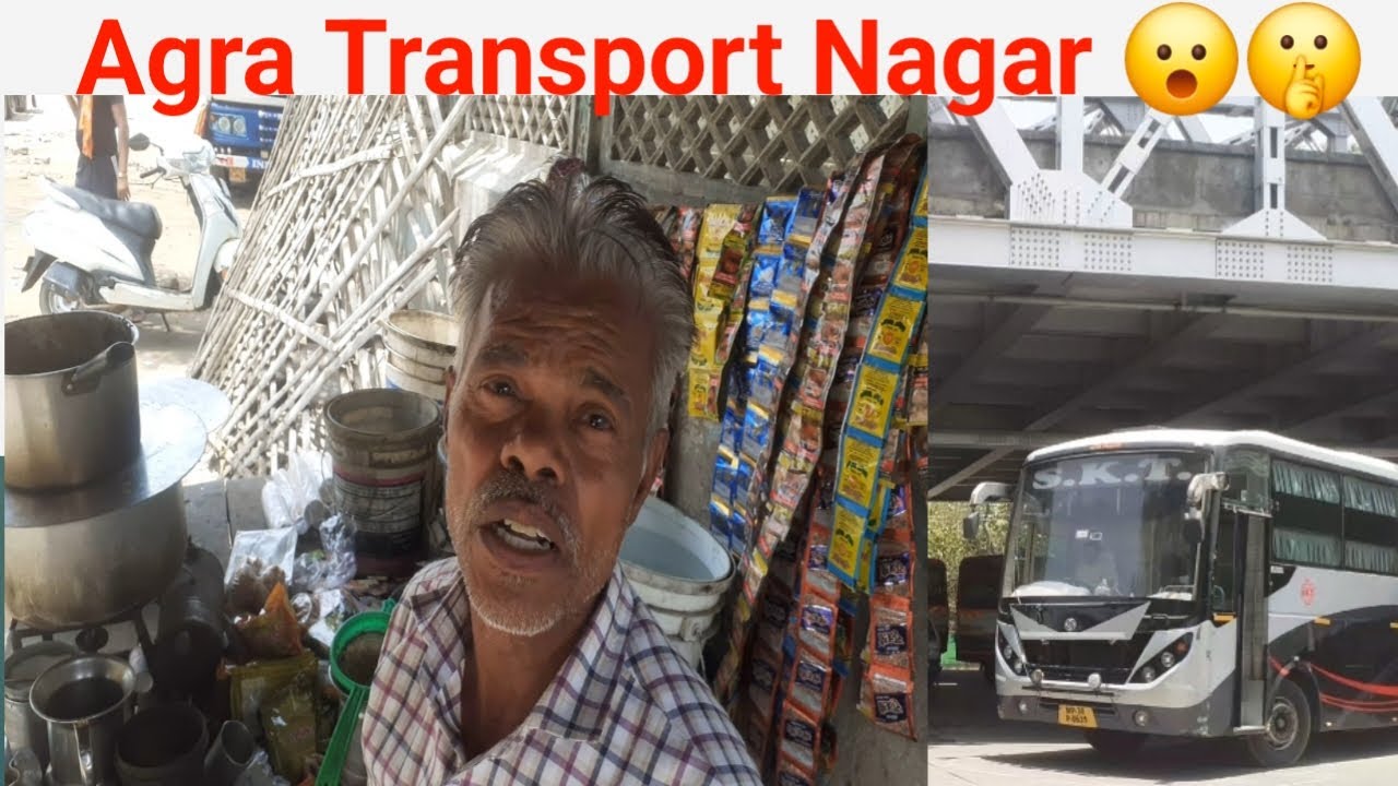 Agra Transport Nagar - YouTube