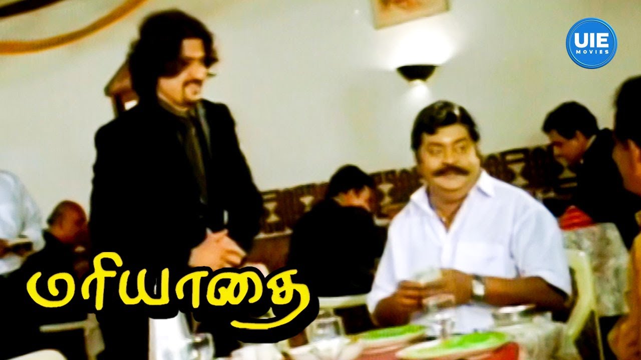 Mariyadhai Movie Scenes | Vijayakanth's influence is felt everywhere ...