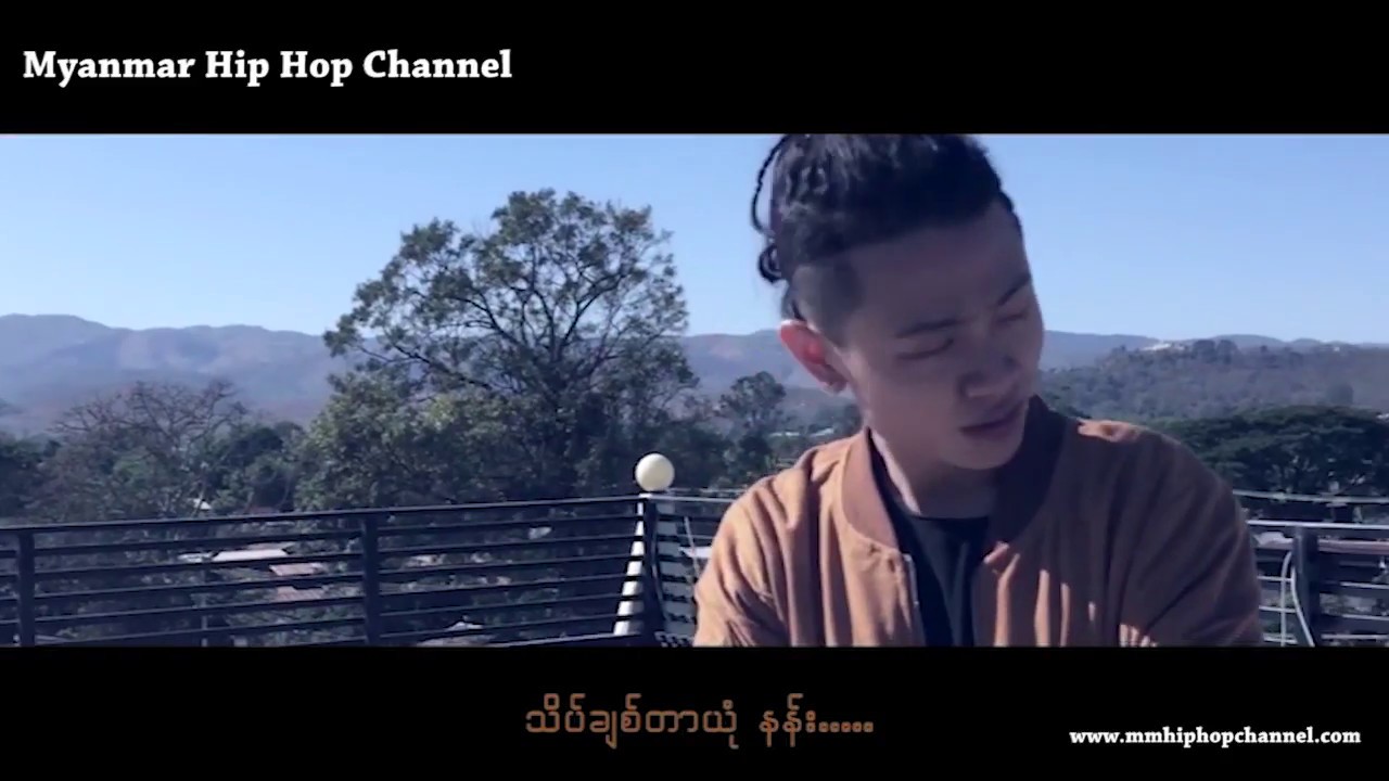 နန္း Htet Yan Youtube