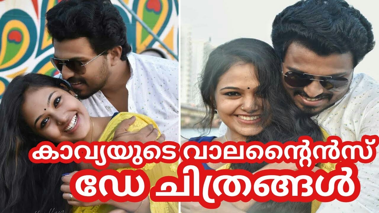 Kasthooriman Serial | Actress Rebecca | Asianet | Malayalam - YouTube