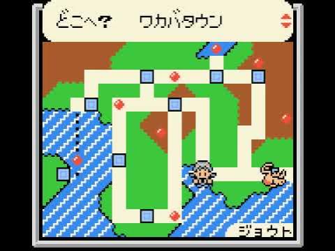 Type 0xFF mail arbitrary code execution access point (Pokémon Crystal ...