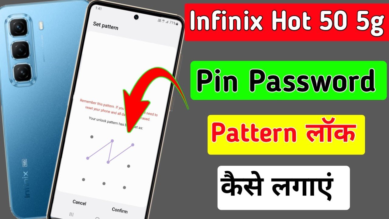 Infinix hote 50 5g me screen lock pattern kaise lagaye //how to pattern ...