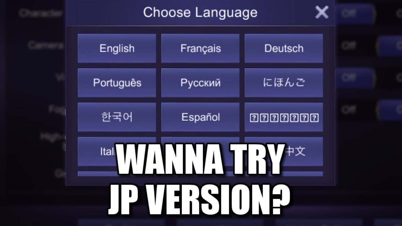HERE'S HOW TO TRY THE JAPANESE VERSION - YouTube