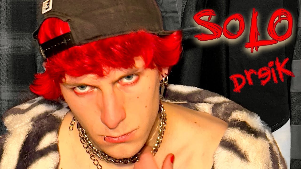 Dreik - SOLO (Prod. LODIA) [VISUAL VIDEO] - YouTube