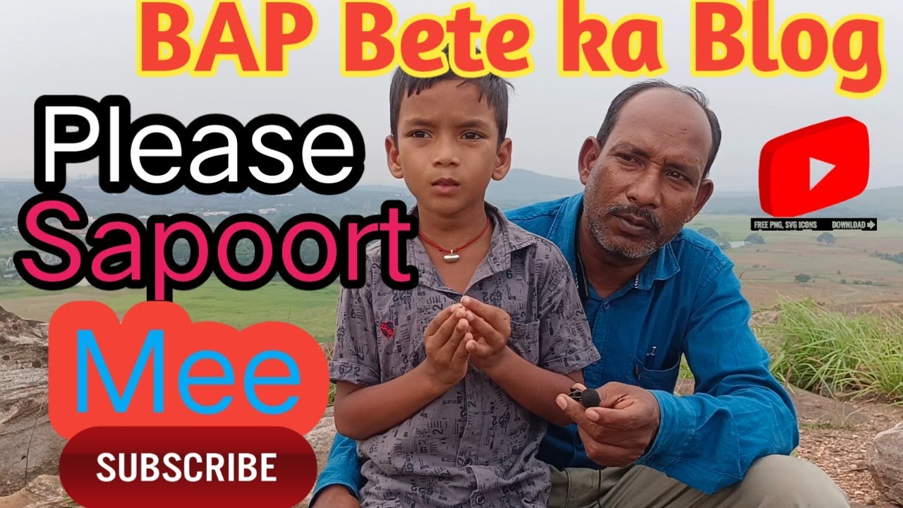 May First Vlog Mera Betta Ke Sath Aap Sovi Dasto Ko Apna Parichay De may-first-vlog-mera-betta-ke-sath-aap-sovi-dasto-ko-apna-parichay-de
