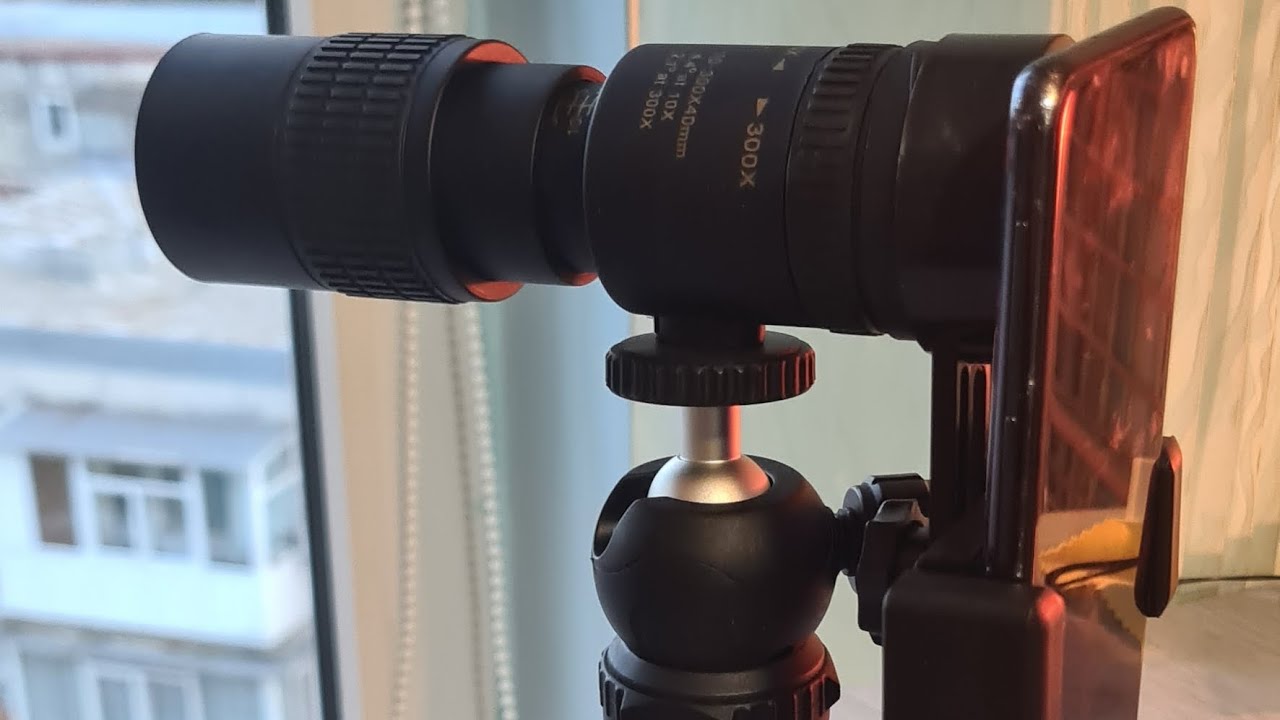 Monoclu profesional 10-300x40 - Ghid de utilizare - YouTube