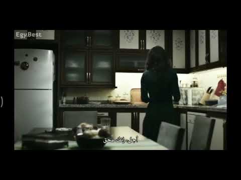 Siccin 11 ilk fragman