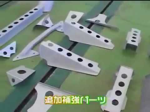 Chassis Modification Nissan Skyline R32 GTR - part 2 - YouTube