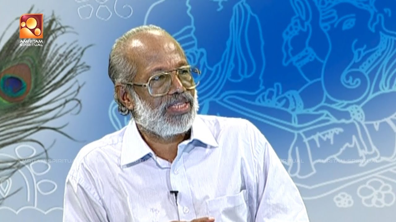 Exploring the Concept of Bhagavan | Prof. Thuravoor Vishwambharan | # ...