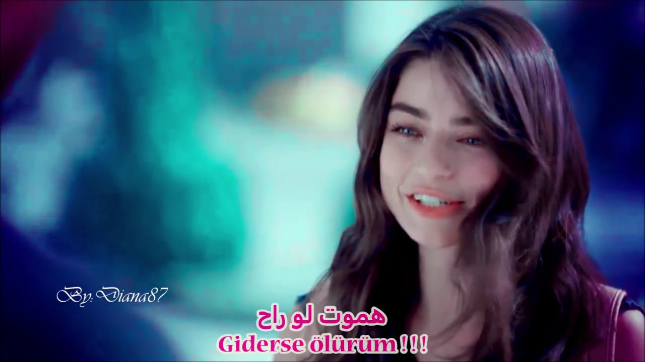 Tamer Ashour Oloolo Samah Türkçe Altyazılı Turkish Sub. - YouTube