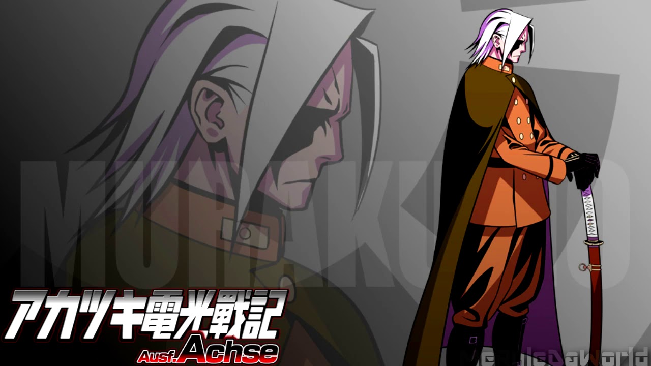 Akatsuki Blitzkampf Ausf. Achse ost - Godlike Person (Murakumo's Theme ...