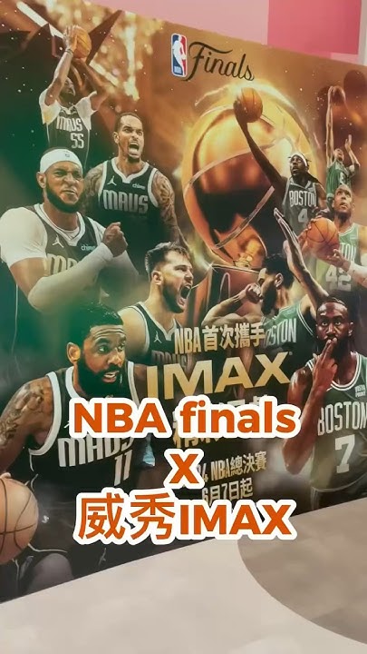NBA FINALS X 威秀影城IMAX 超讚的體驗 大銀幕看NBA冠軍賽直播🏀 #nba #nbafinals #lukadoncic #jasontatum #威秀影城 #imax ...
