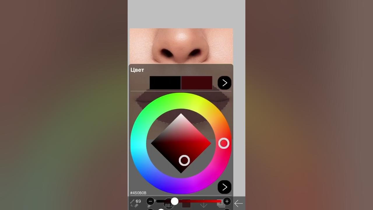 Как сделать губы в приложение I idis Paint X - YouTube