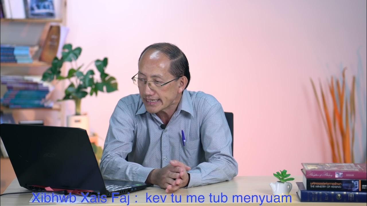 yuav ua li cas thiaj li yus tau me tub me nyuam tau zoo - YouTube