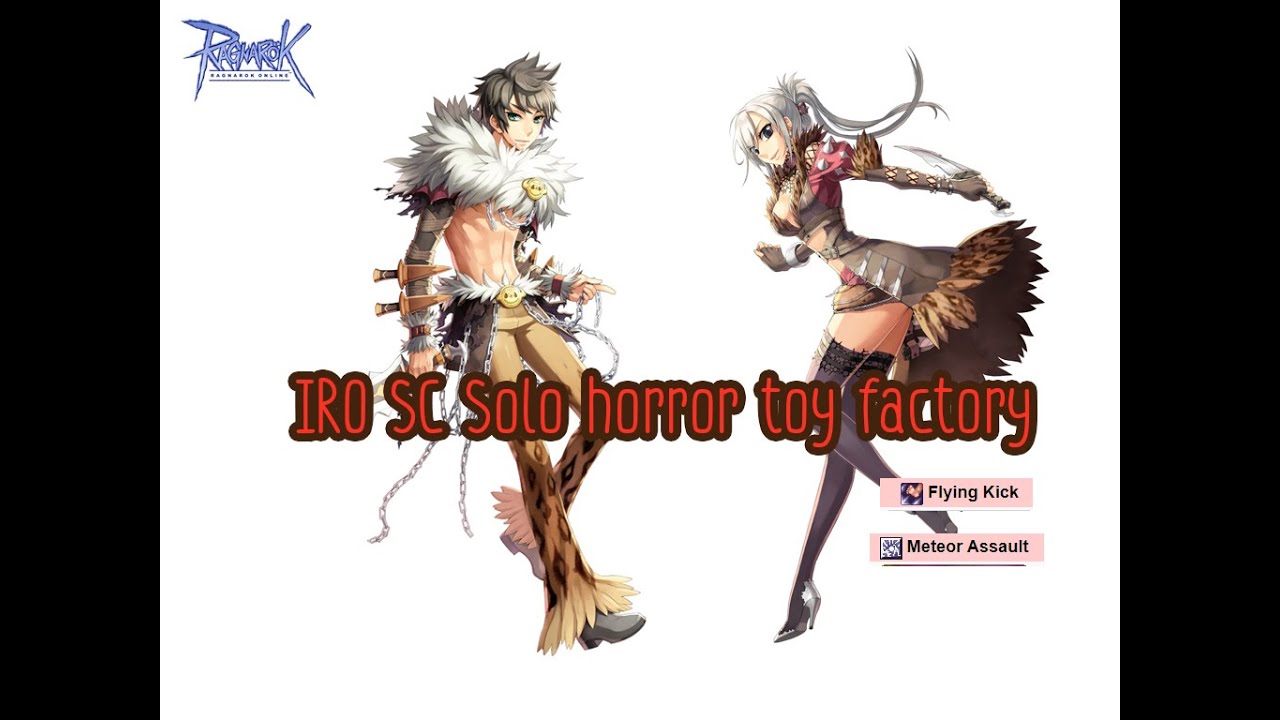 IRO : Shadow Chaser Solo Horror Toy Factory : Flying MA - YouTube