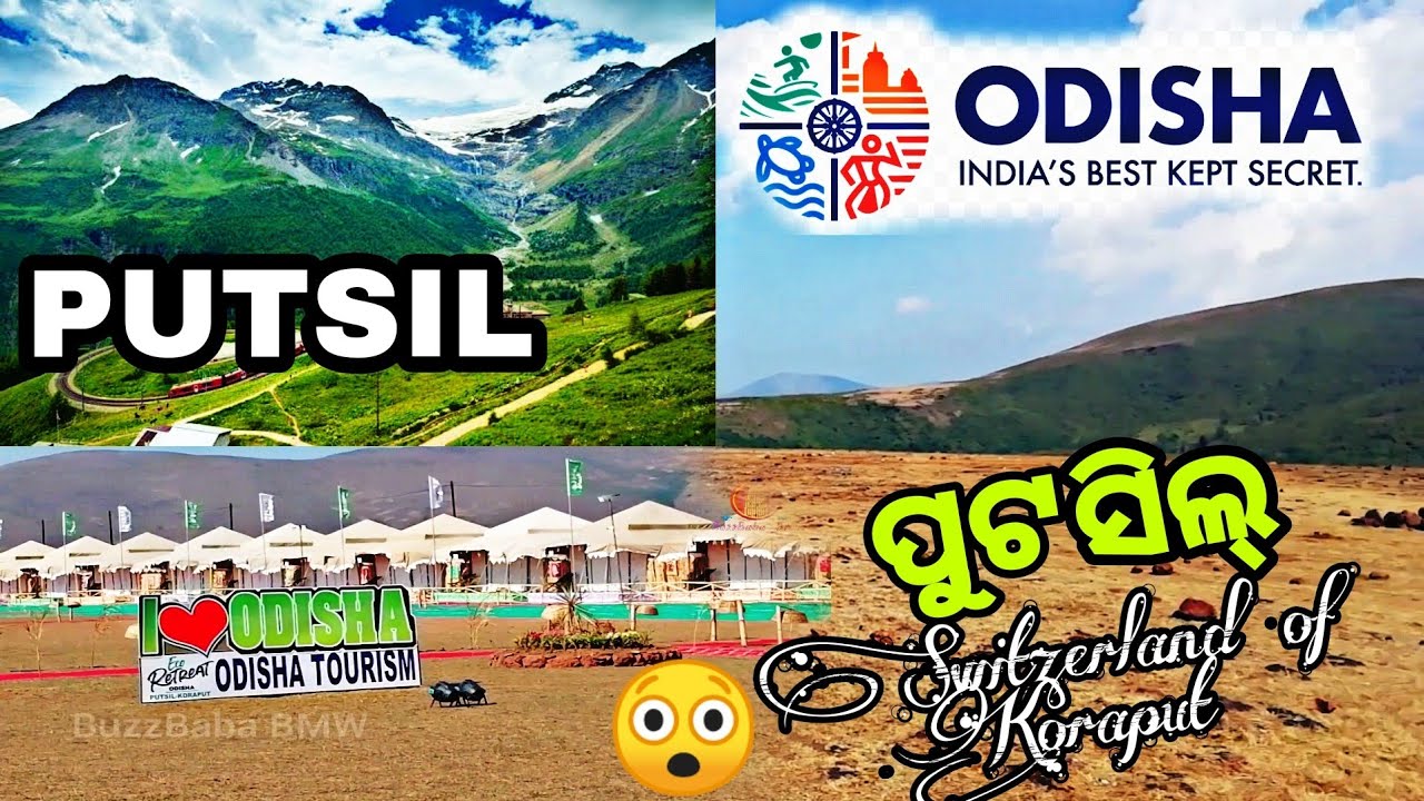 PUTSIL || The Switzerland of Koraput, Odisha || ECO- RETREAT ...