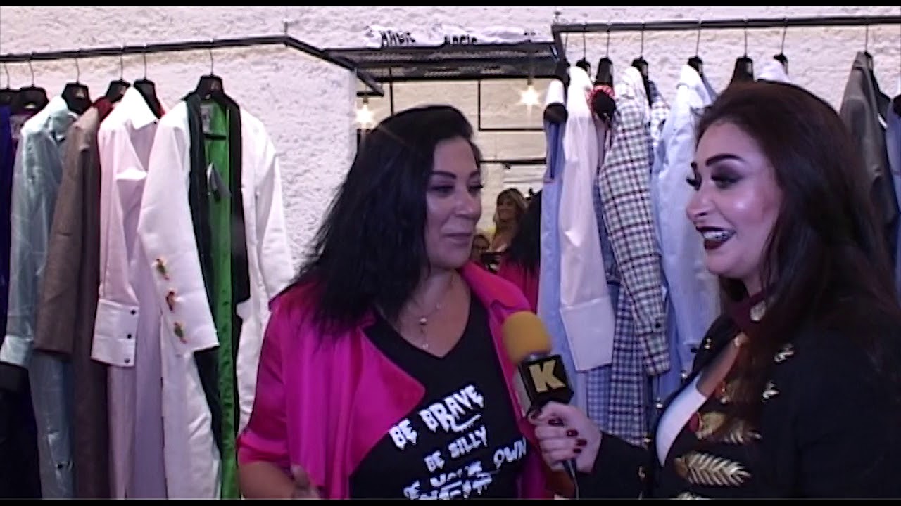 Amal Azhari opening in down town by Nader Hachache - YouTube
