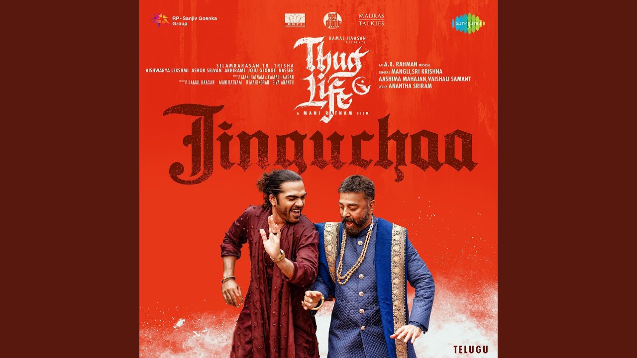 Jinguchaa (From "Thug Life") (Telugu) - YouTube