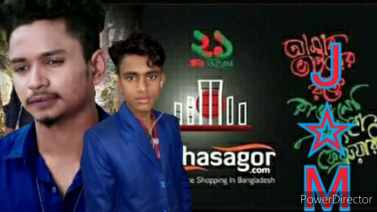 samz by - YouTube