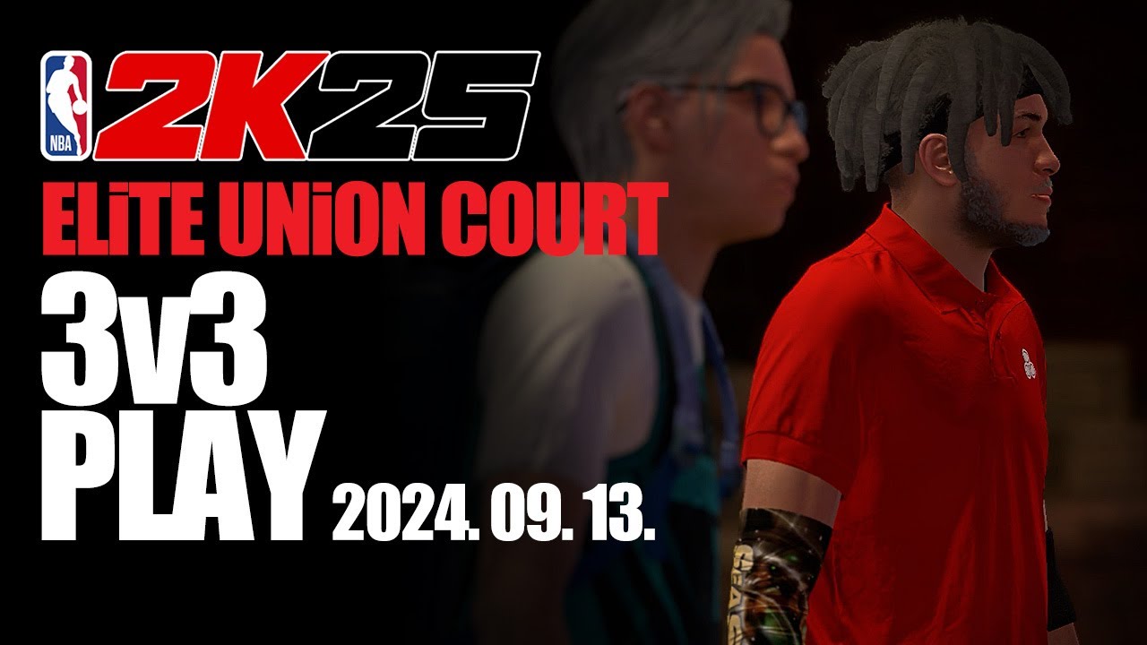 [NBA 2K25 PC] ELiTE UNiON COURTS 3v3 Park Play, 엘리트 연합 코트 파크 플레이 3대3 매치 ...