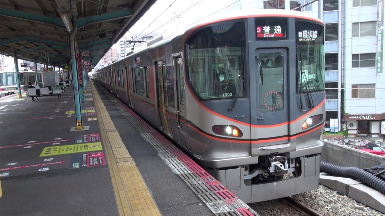 【JR西】323系 LS02編成 福島発車 (FHD) - YouTube