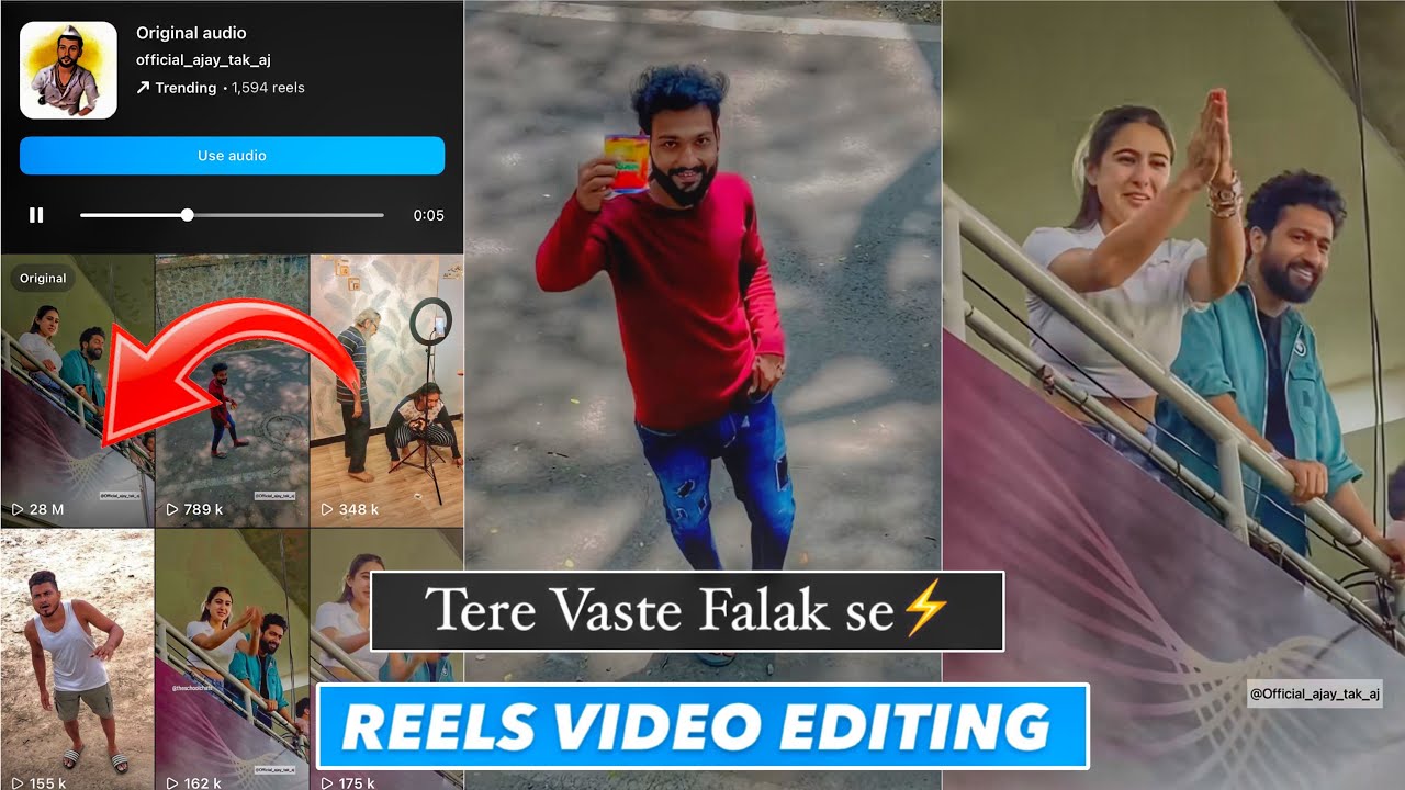 tere vaste falak se main chand launga reels || Tere vaste funne reels ...