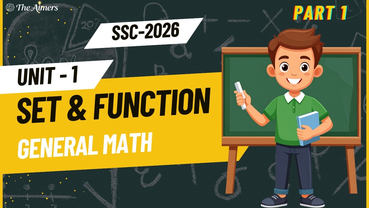 📐 সেট ও ফাংশন (Set & Function) | General Math | SSC 2026 - YouTube