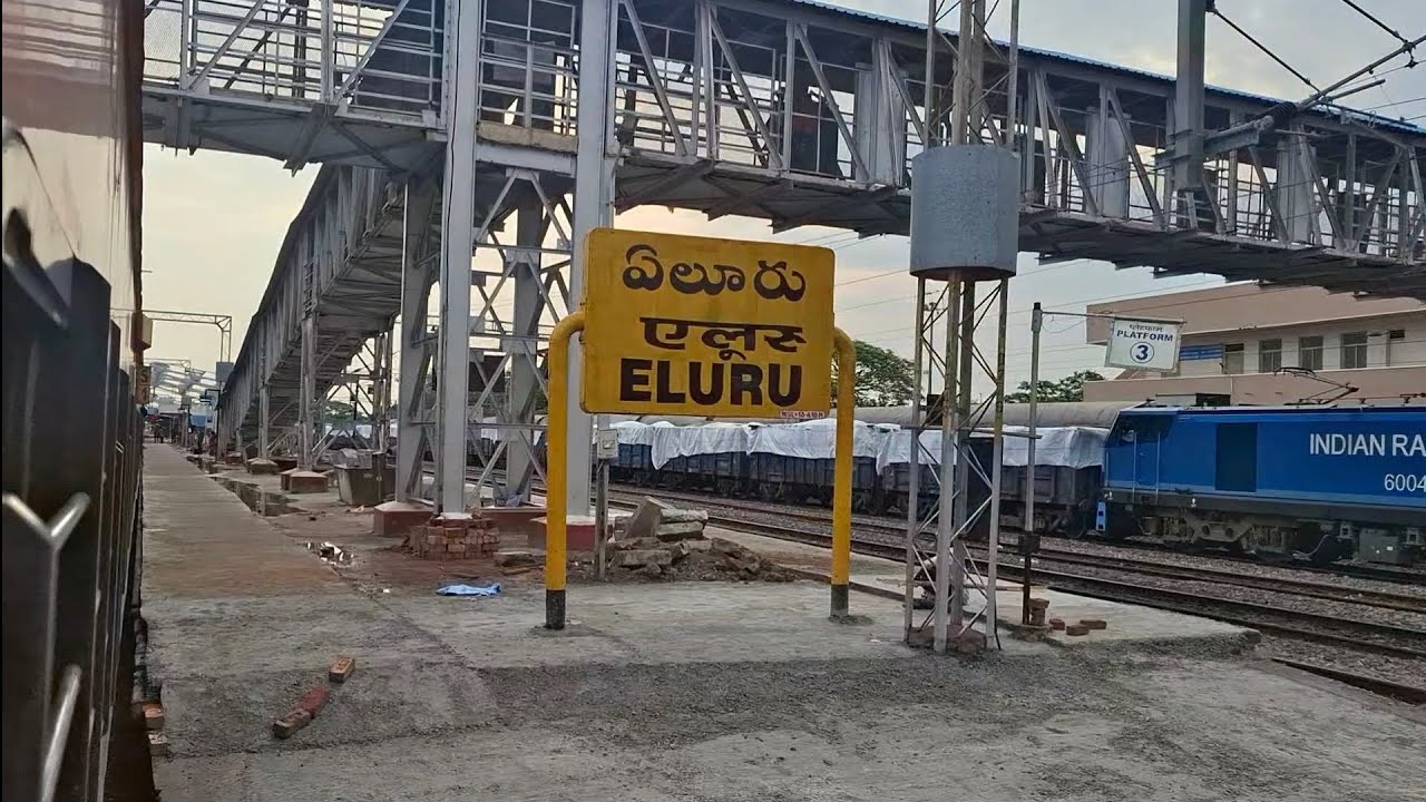 ELURU RAILWAY STATION ON BOARD ARRIVING & DEPARTING KURNOOL-VSKP SUMMER ...