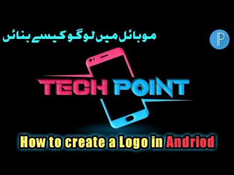 How to design a logo | make logo for yt ||How to create a chanel logo ...