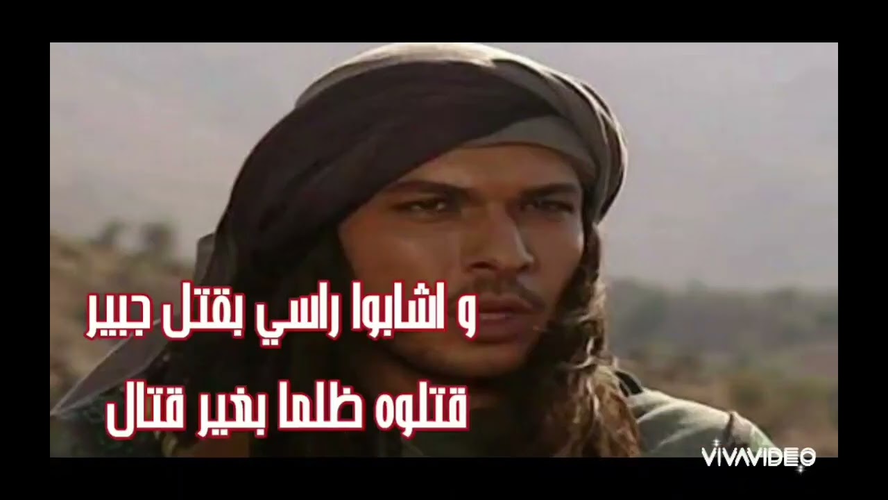 قربا مربط النعامة مني للحارث بن عباد Youtube