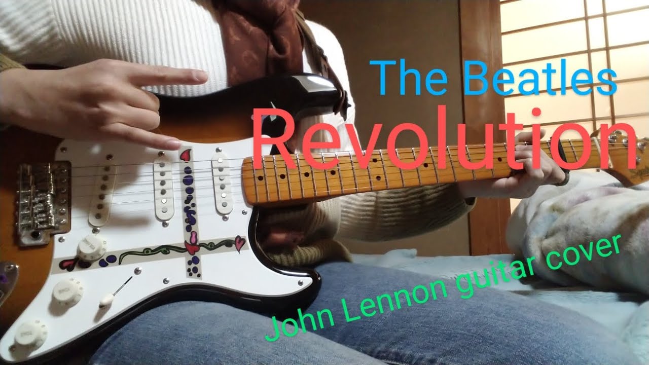 The Beatles - Revolution - Guitar cover - YouTube
